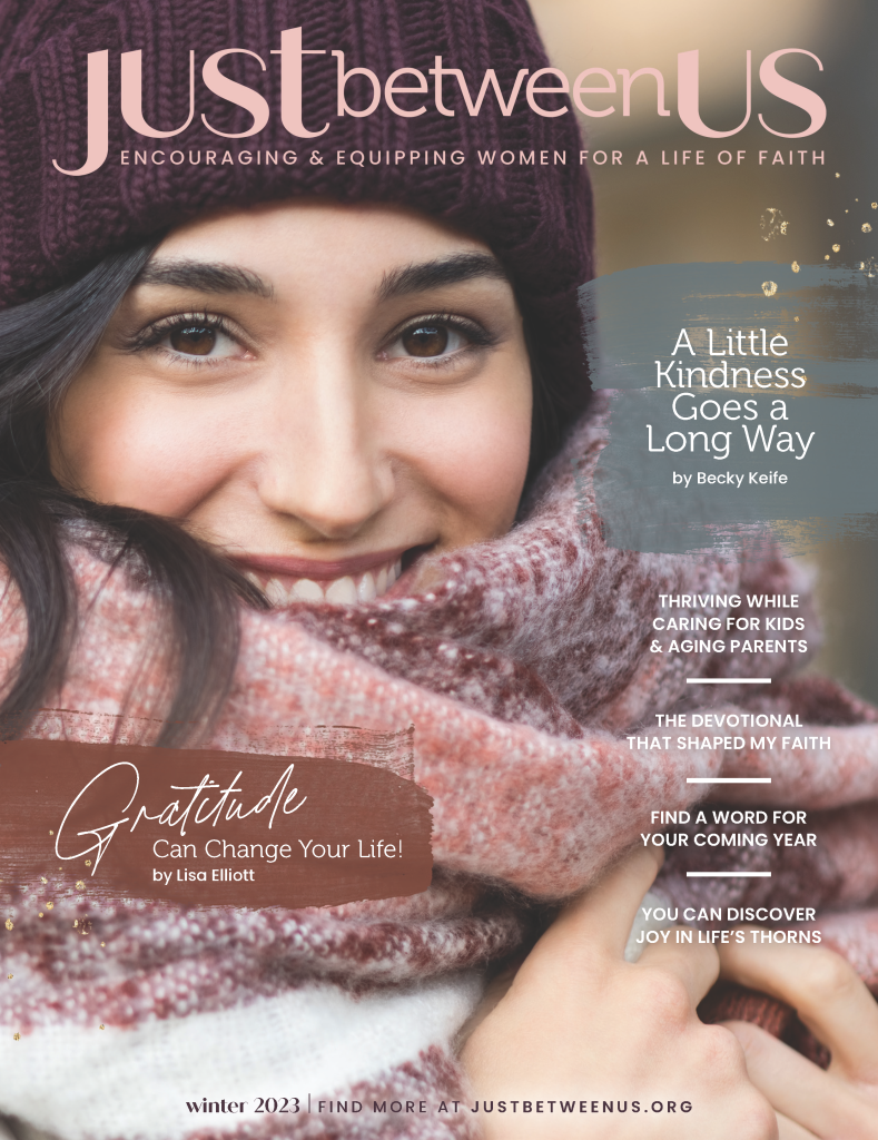 Just Between Us - Magazine Training International